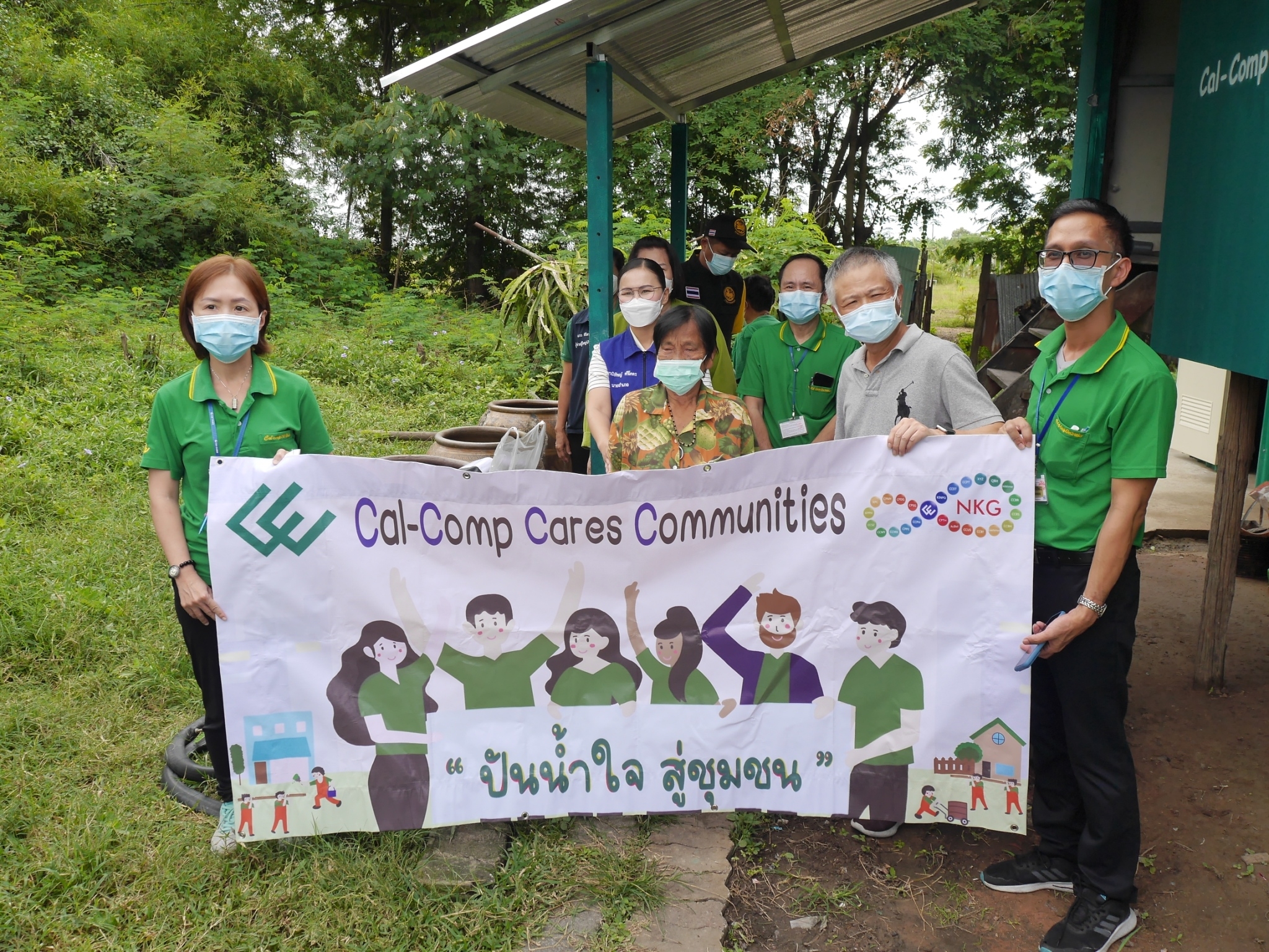 CCET | Total Manufacturing Solutions Provider