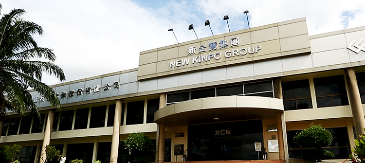 CCET | Total Manufacturing Solutions Provider