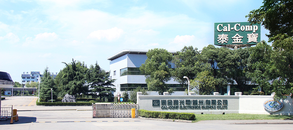 CCET | Total Manufacturing Solutions Provider